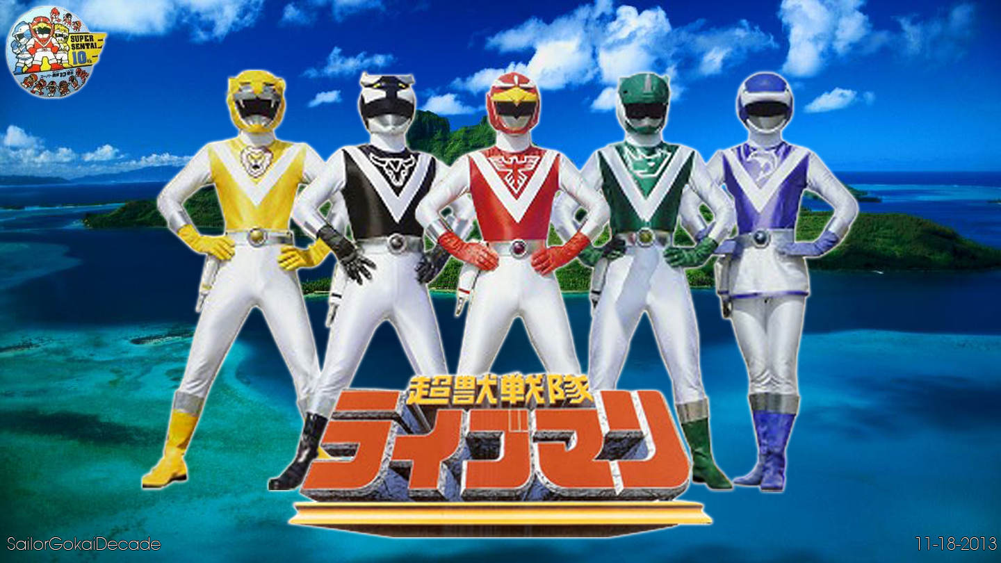 Choujuu Sentai Liveman – CULT FACTION
