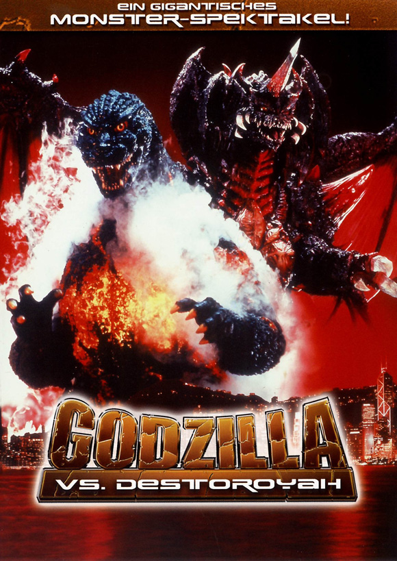 Godzilla vs. Destoroyah – CULT FACTION
