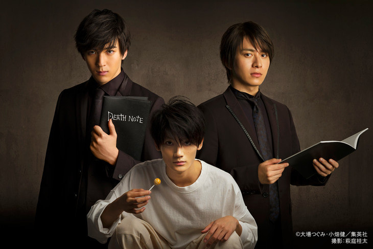 Death Note The Musical (1) – CULT FACTION