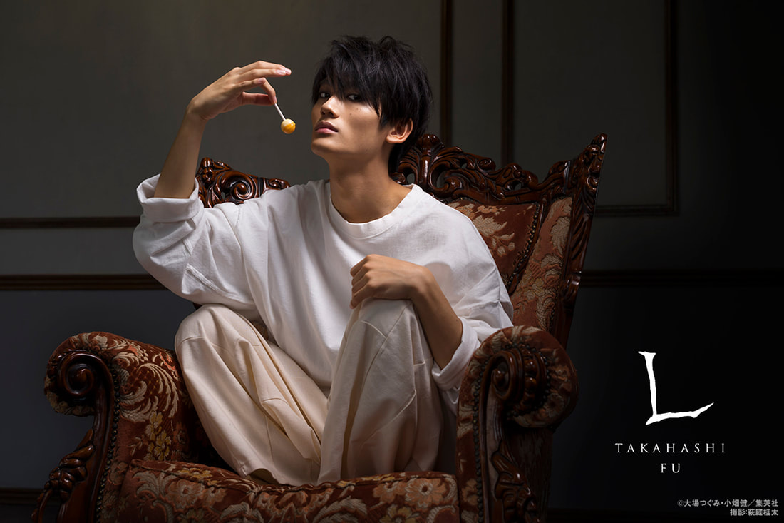 Death Note The Musical (4) – CULT FACTION